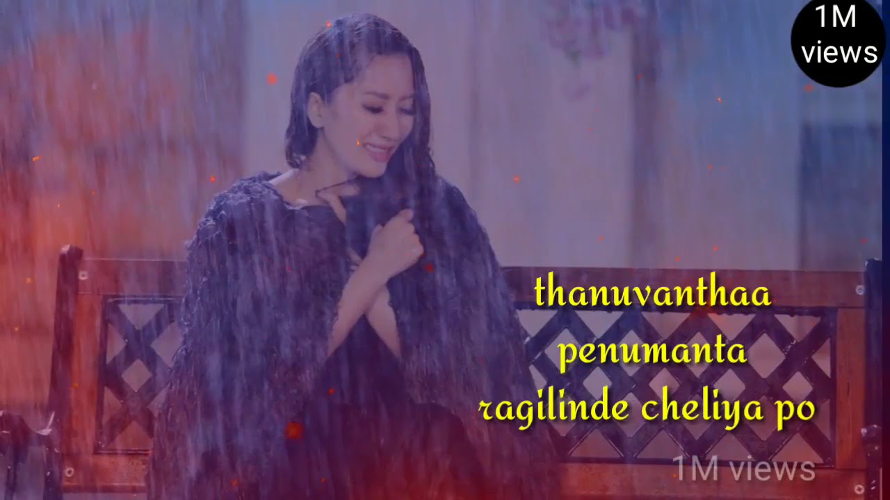 Heart touching Love sad whatsapp status telugu three movie po ve po ...