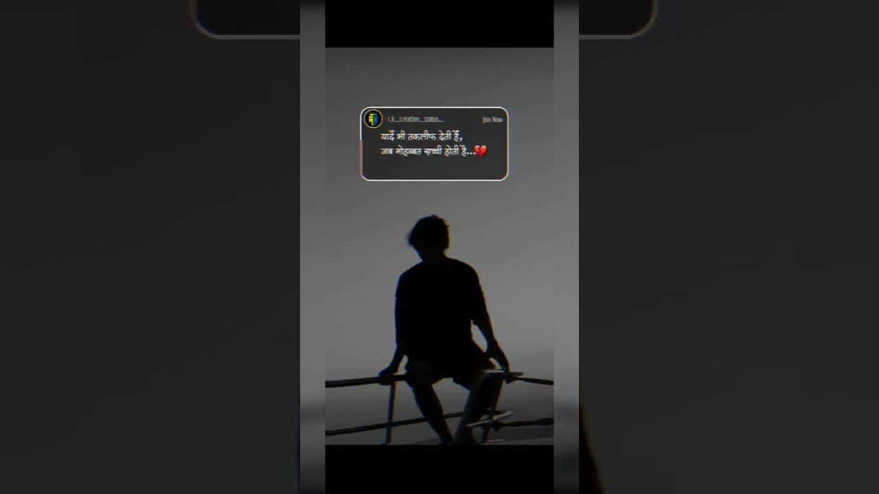 #sad https://t.me/rkcreationstatus - YouTube