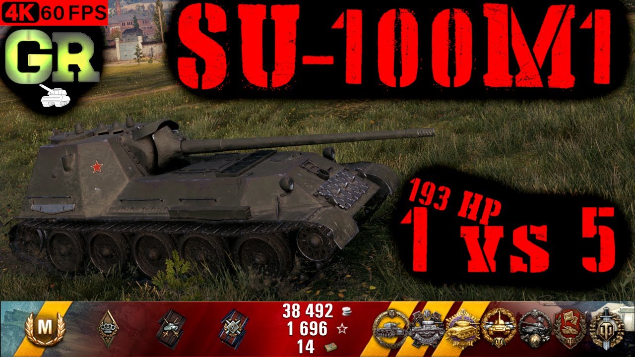 World of Tanks SU-100M1 Replay - 10 Kills 4.3K DMG(Patch 1.4.1) - YouTube