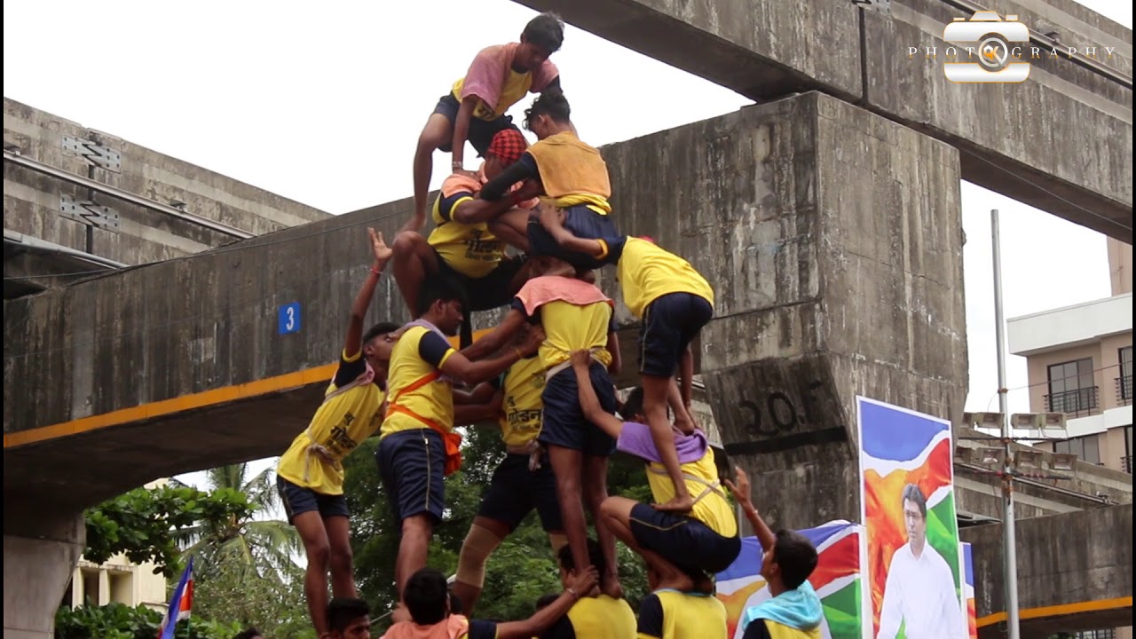 Chembur Dahi Handi Utsav 2018 | balvir govinda pathak |chembur naka ...