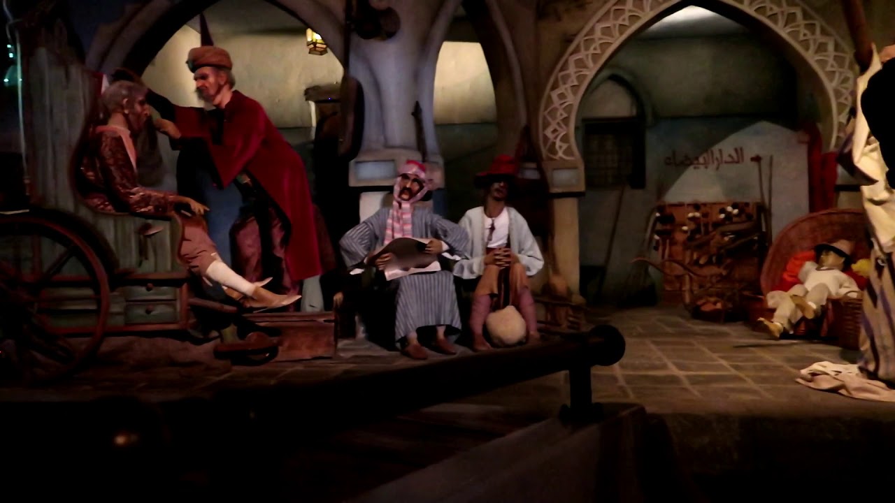 Olanda Efteling Boat Dark Ride - Fata Morgana - Efteling Theme Park ...