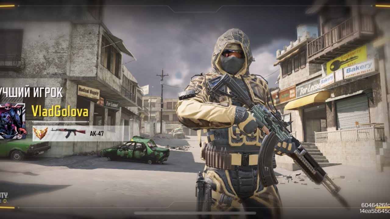 Call of duty mobile | map | CROSSFIRE | VladGolova - YouTube