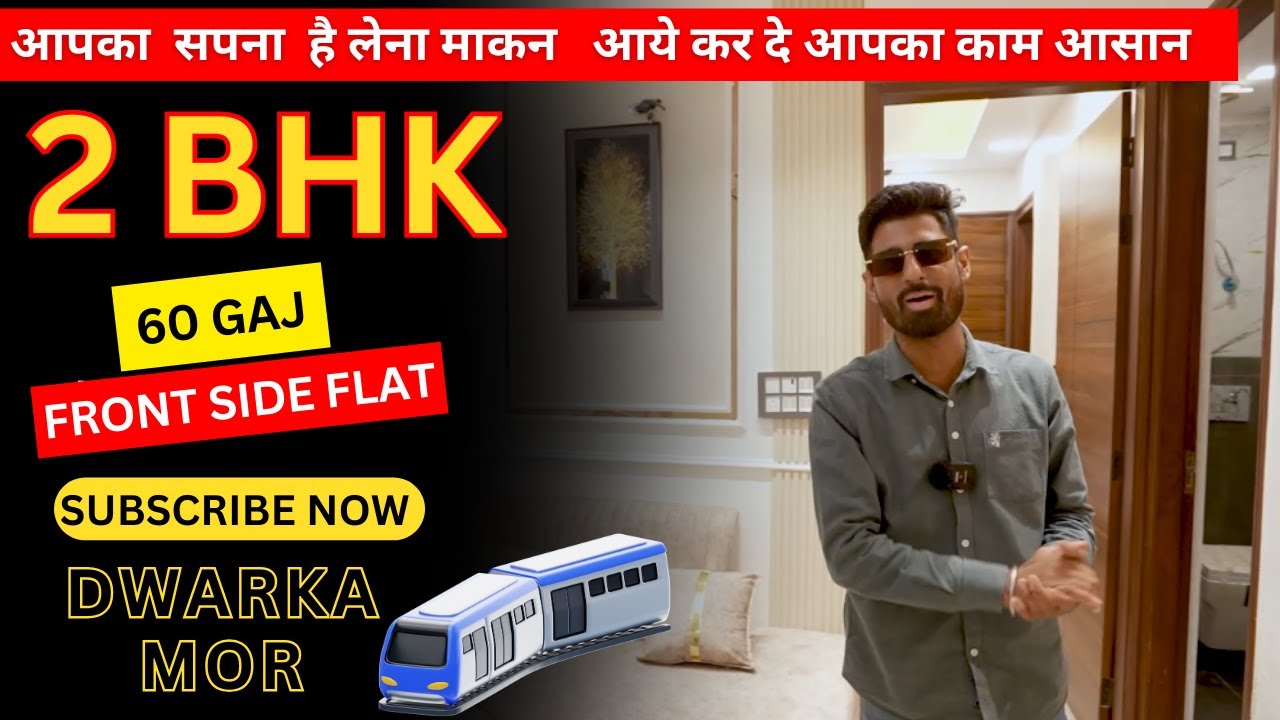 Dwarka Sec -3 के पास Low Budget 2BHK Furnished Flat With Lift + Car ...