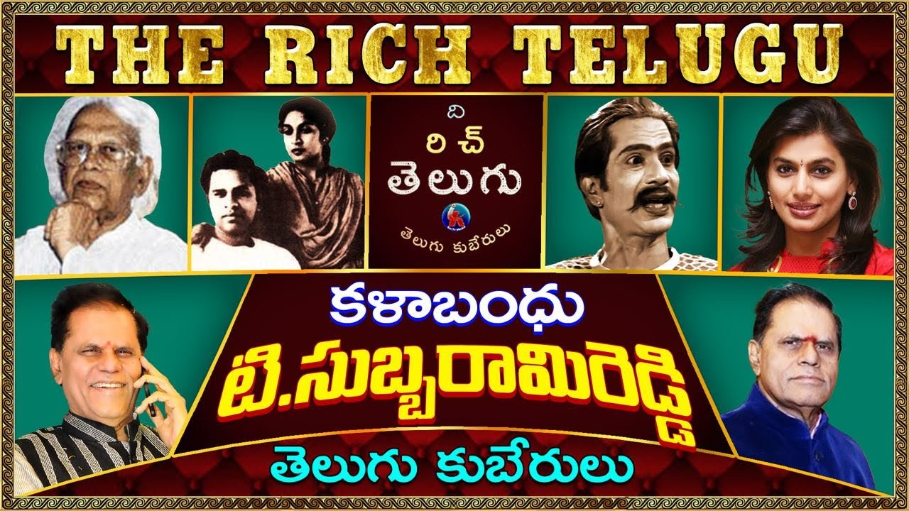 FACTS in Kalaabandu Tikkavarapu SubbaramiReddy - Multi-Dimentional Life ...