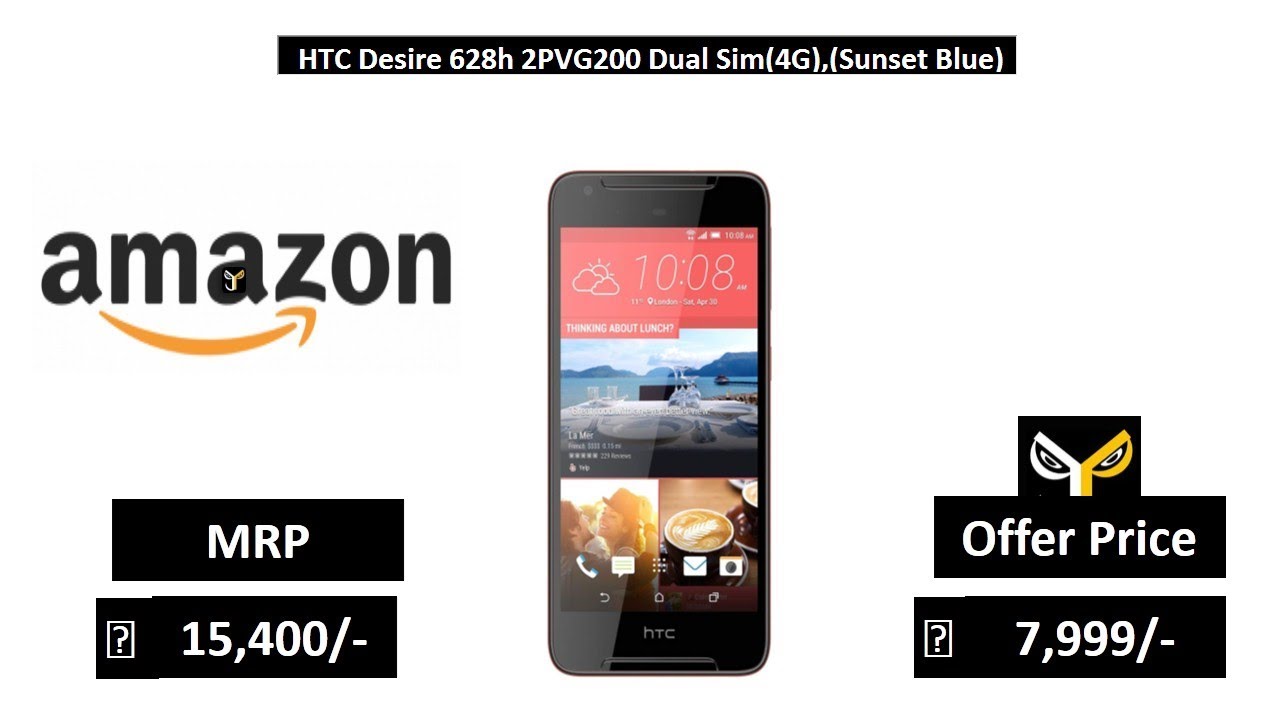 HTC Desire 628h 2PVG200 Dual Sim(4G),(Sunset Blue) - YouTube