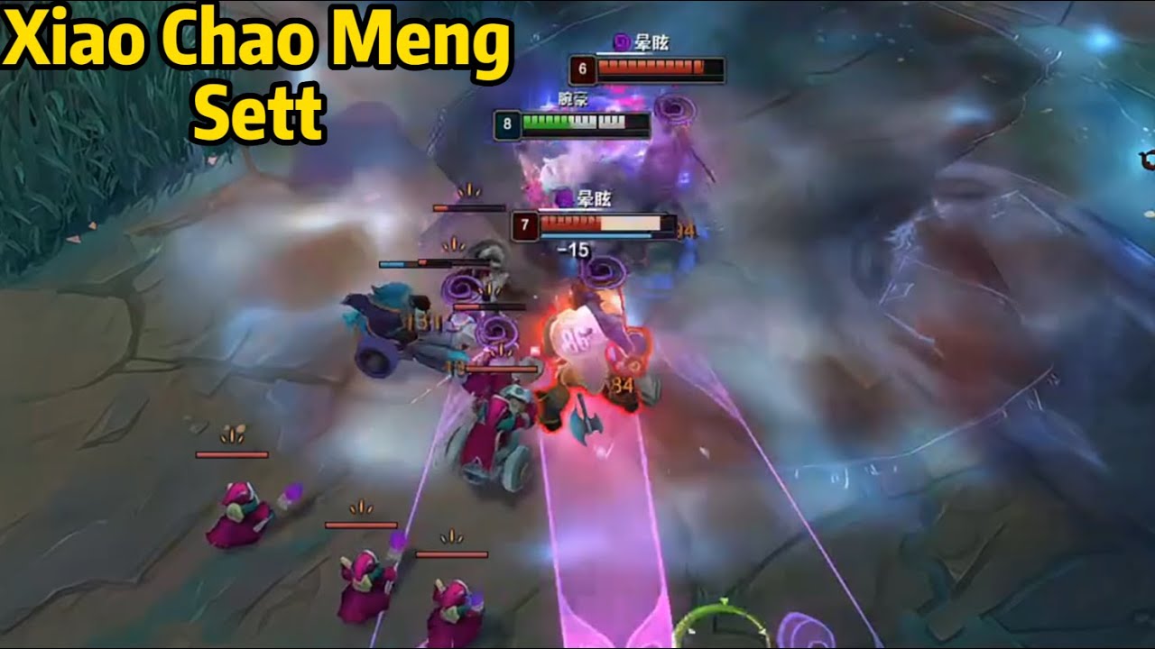 Xiao Chao Meng Sett: How to 1v5 with Sett in Season 2! - YouTube