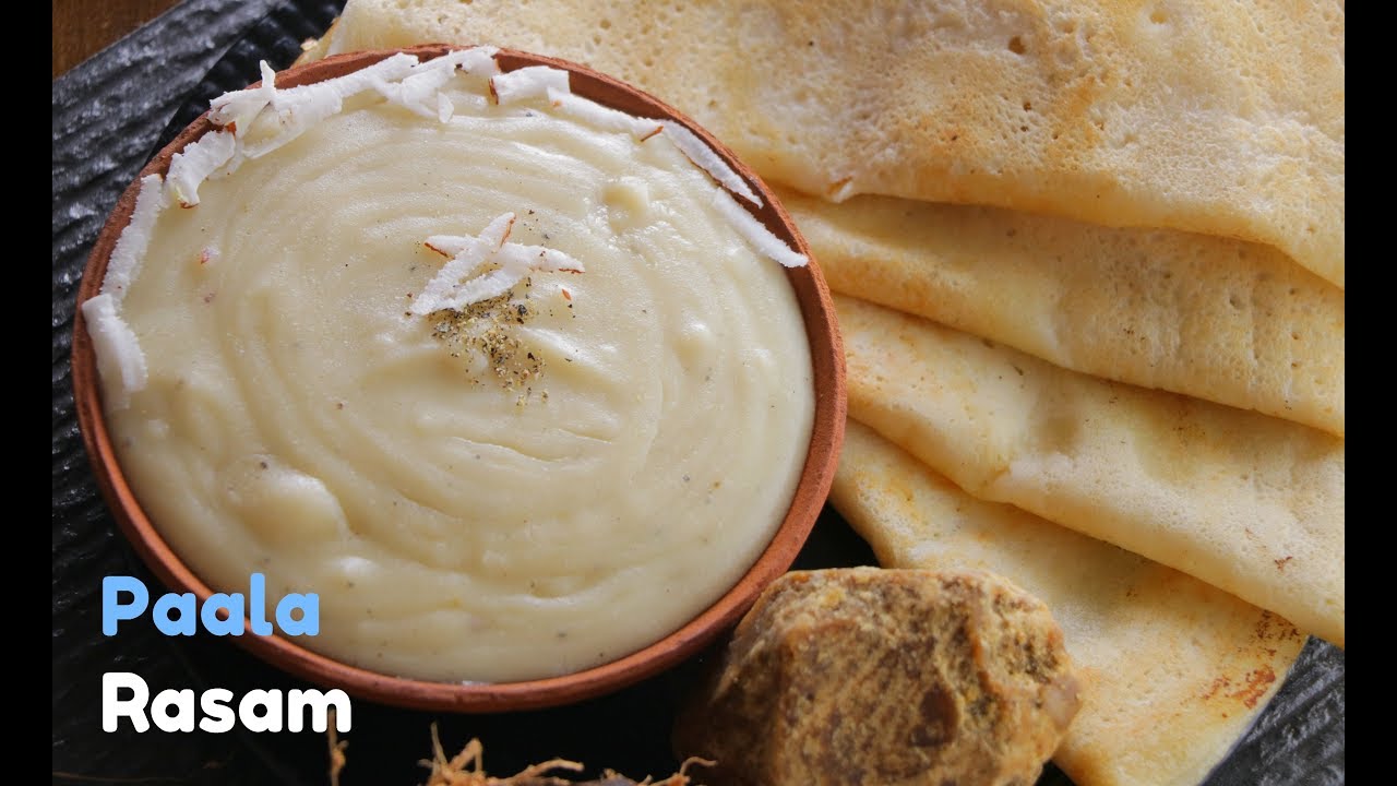 Paala Rasam | Palambaram Recipe| పాల రసం | Andhra Telangana Traditional ...