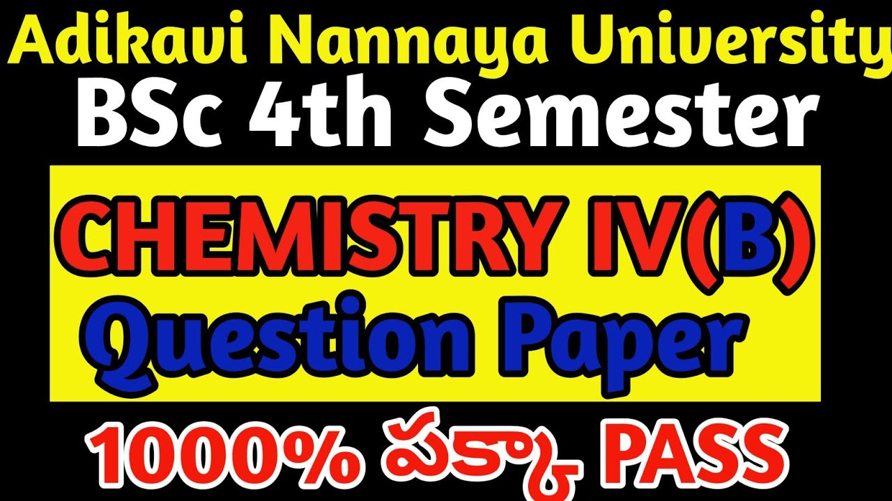 AKNU sem 4 #Chemistry Paper 5 Model Question Paper #aknu_4thsem ...
