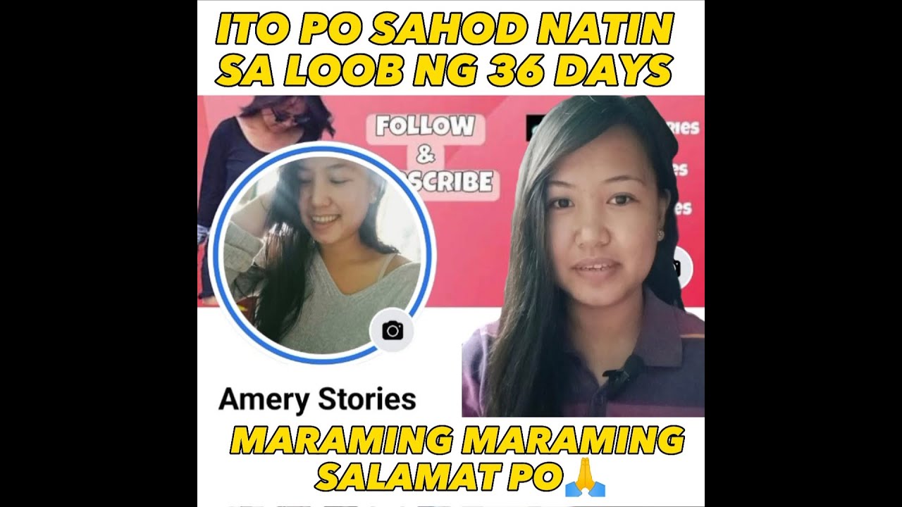 SAHOD SA LOOB NG 36 DAYS | ADS ON REELS AT IN STREAM ADS - YouTube