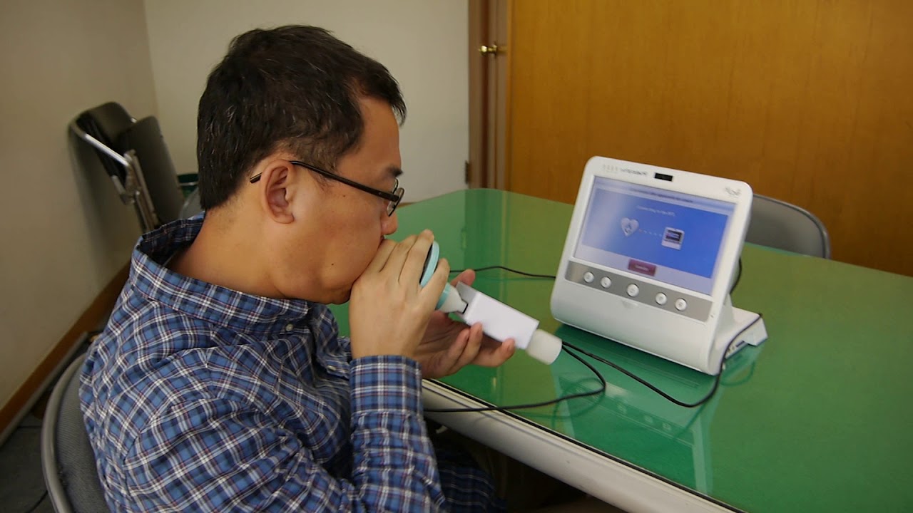 THOR INSUNG KOREA FRANCE AUSTRALIA SystemPres - YouTube