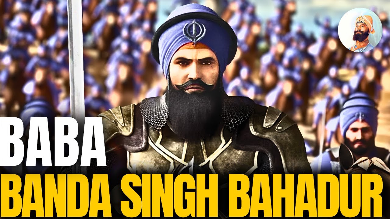 BABA BANDA SINGH BAHADUR - Katha Remix | Baba Banta Singh Ji Katha ...