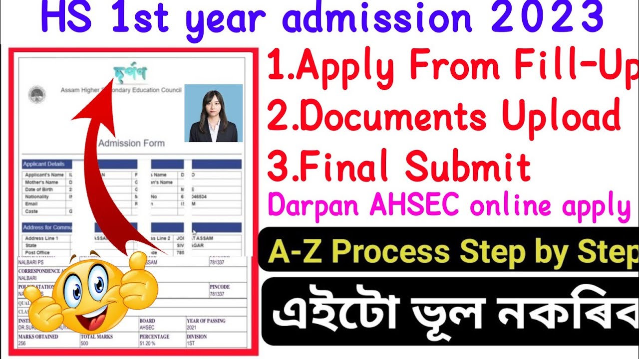 HS 1st year admission 2023 || Darpan AHSEC online apply || Complete ...