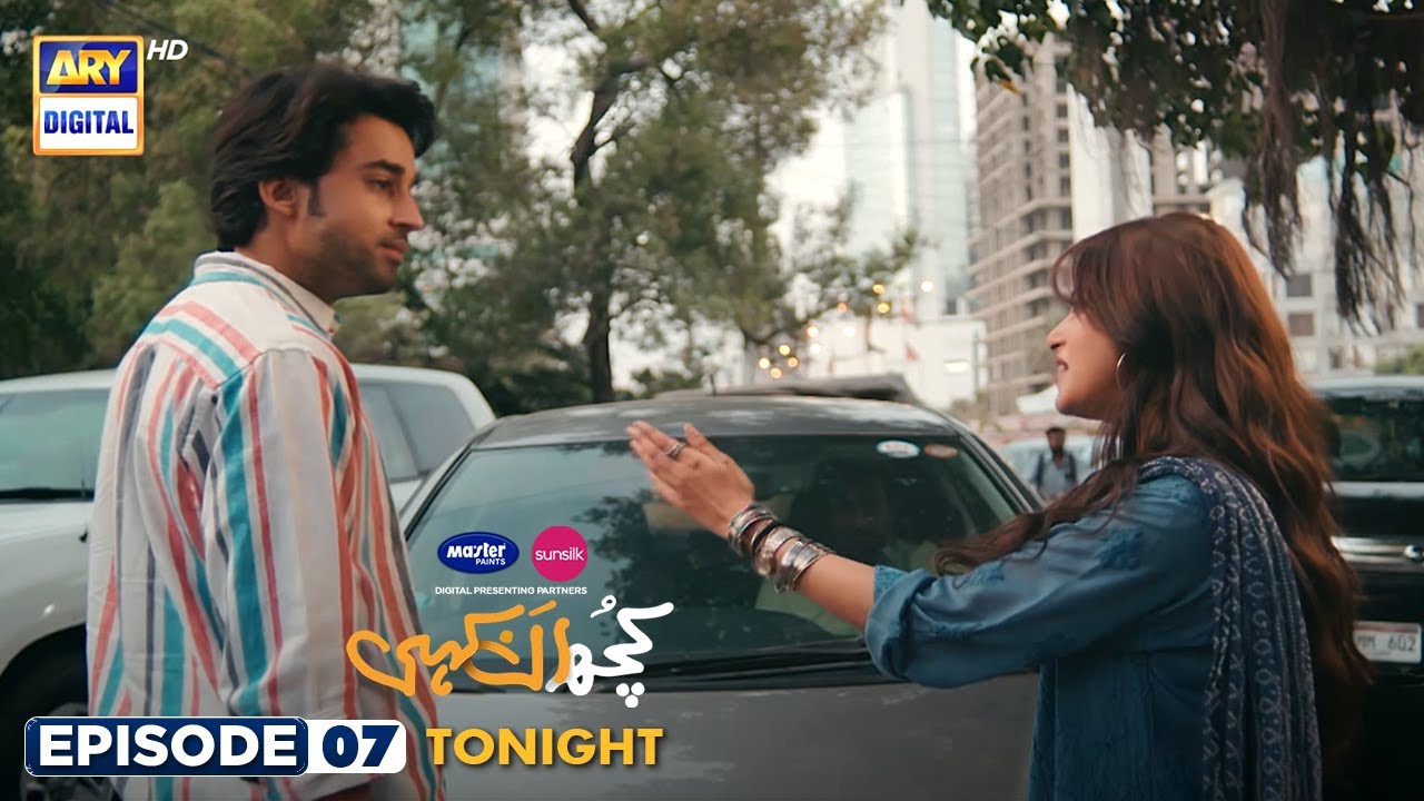 Kuch Ankahi Episode 7 | Tonight at 8:00 pm | Bilal Abbas | Sajal Aly | ARY Digital - YouTube