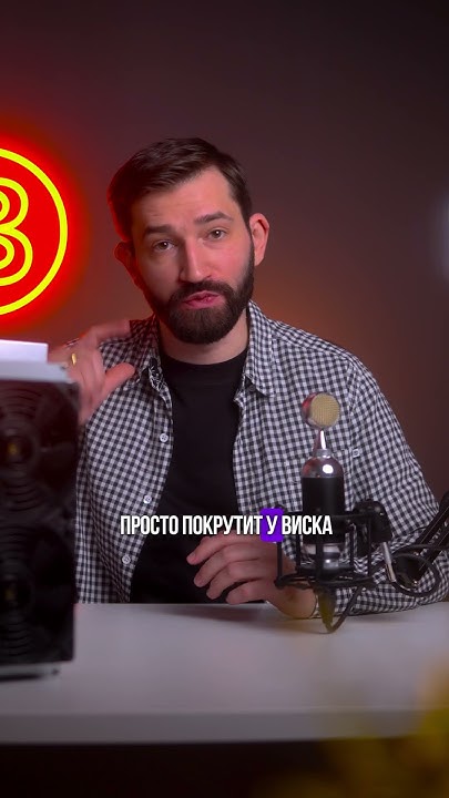 Майнинг ферма на видеокартах за 1 млн | Стоит ли оно того? #shorts ...