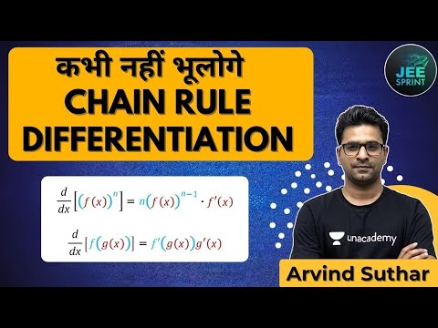 Differentiation | Chain Rule | Shortcut Tricks | JEE Sprint | Arvind ...