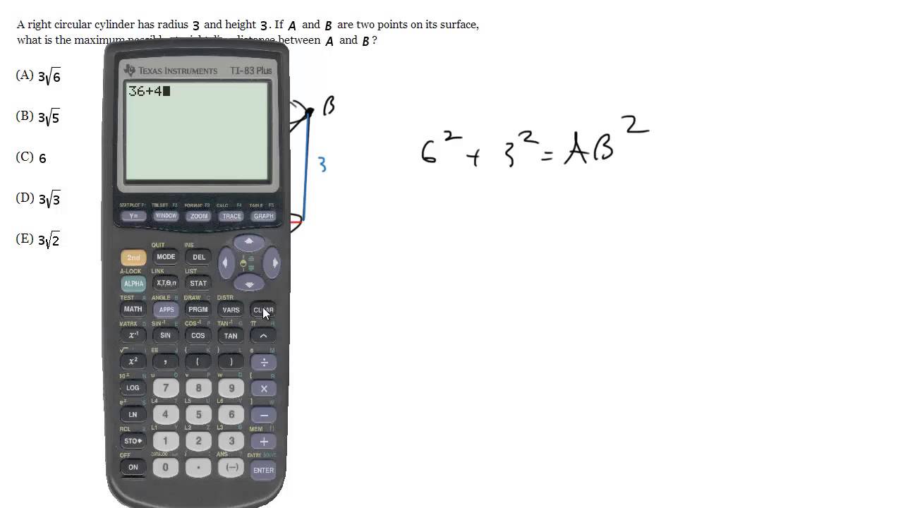 #7 - Right Circular Cylinders, SAT Math Level 2 - YouTube