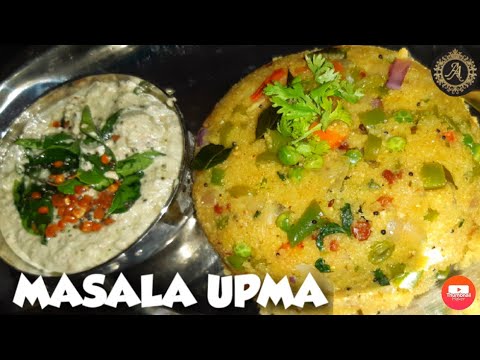 Masala Upma Recipe in Tamil [] Healthy and Tasty Veg Masala Upma Recipe ...