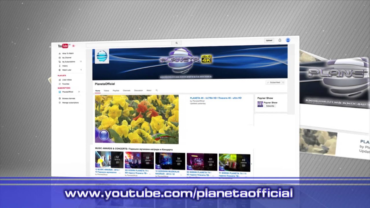 YouTube - Planeta Official - YouTube chanel, 2015 - YouTube