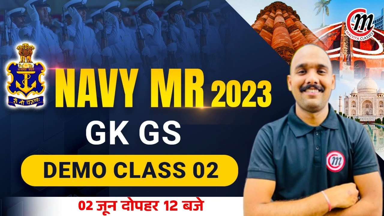 Navy MR 2023 | Navy MR GK Classes 02 | Navy MR GK GS Question | Navy MR Online Classes | Shubham ...
