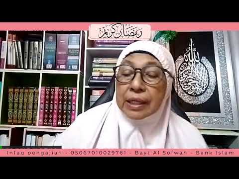 ASMAUL HUSNA, YAASIN 41, WIRID SYEIKH ABU BAKAR BIN SALIM - YouTube