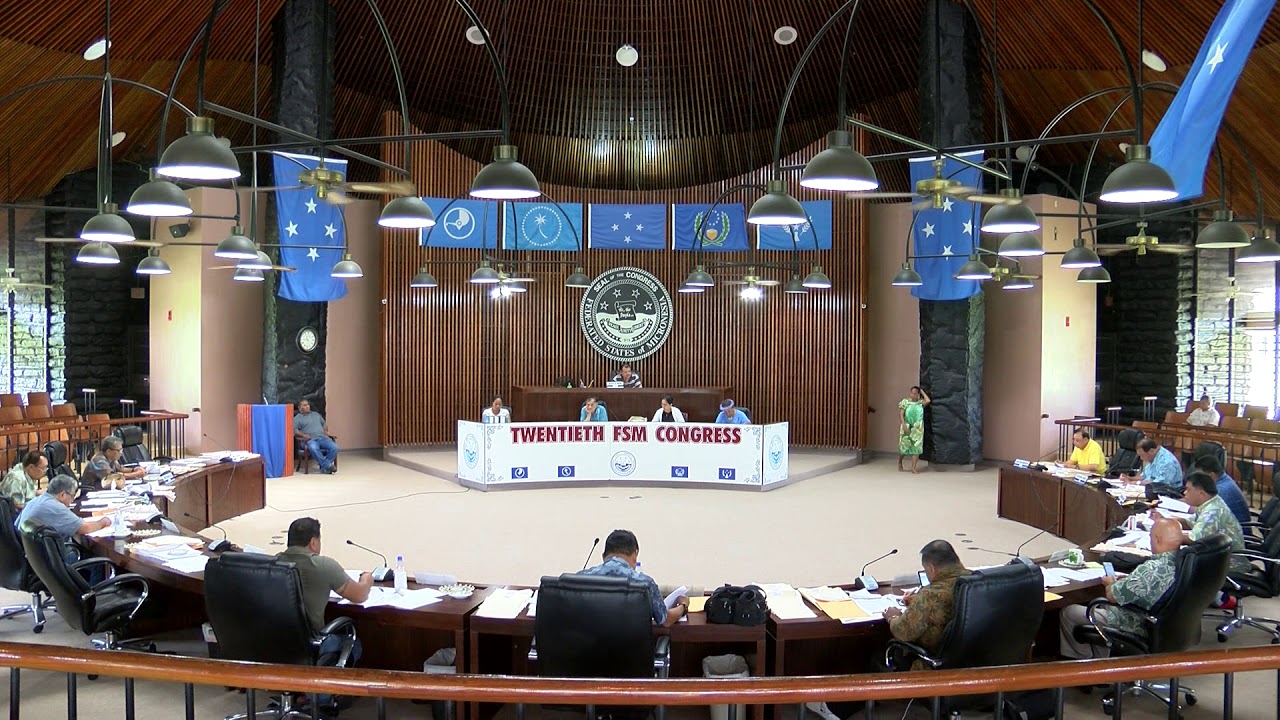 20th Congress 7th Special Session Day 7 - YouTube