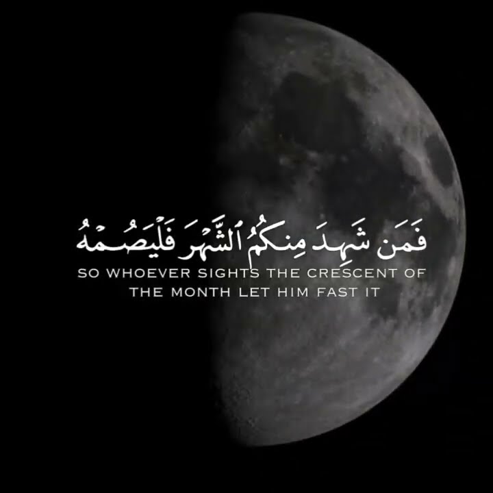 Rabbim bizi Ramadana yetişdir Allahümme əmin ☝🏻 - YouTube