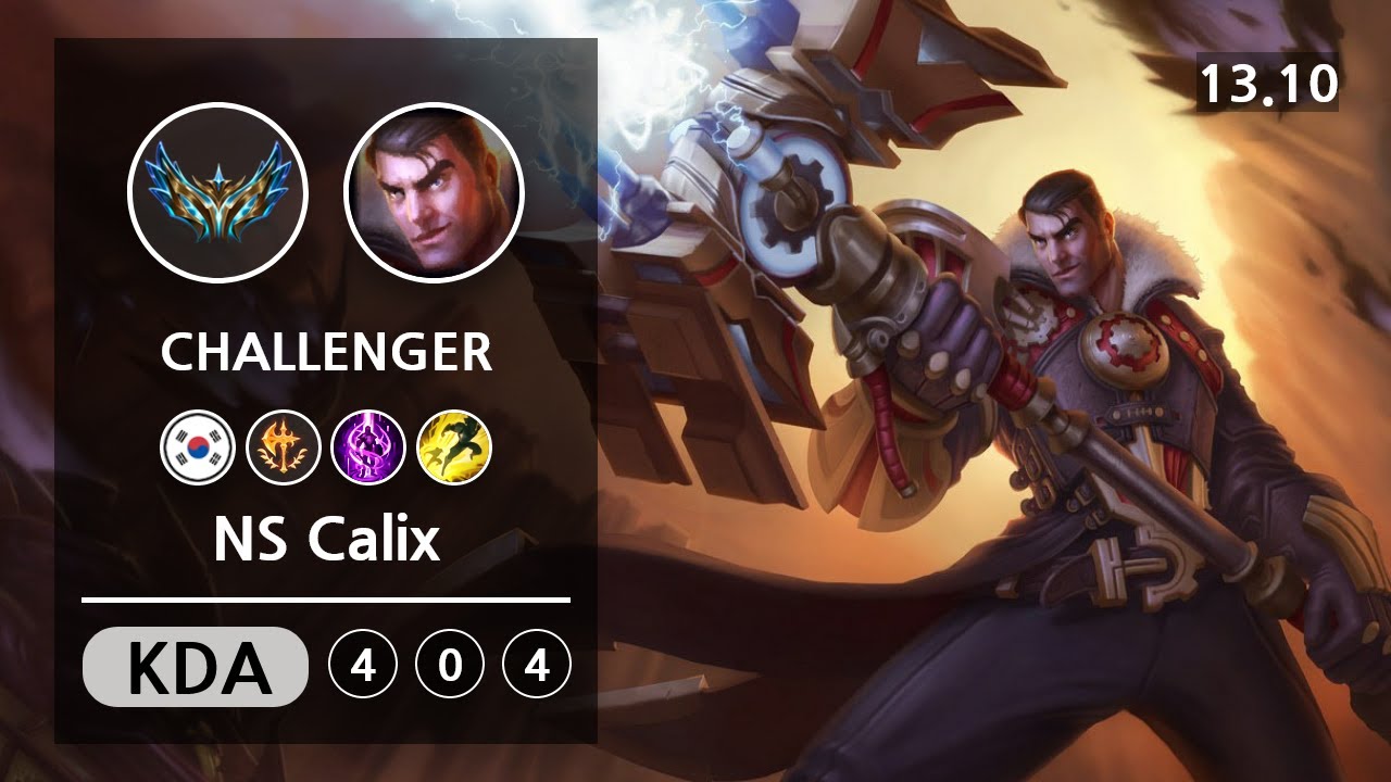 롤 챌린저 미드 제이스 " NS Calix " | Patch 13.10 - YouTube