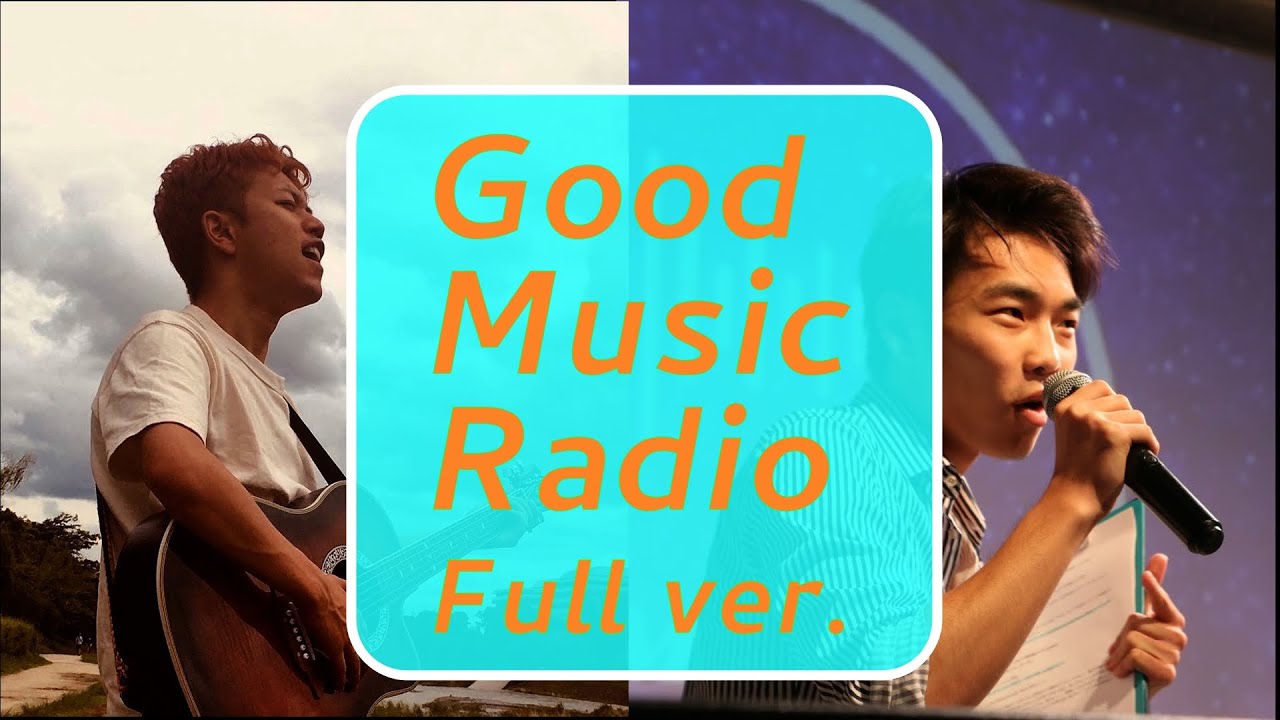 「Good Music Radio」【GMR】Full ver. 〜明来_Aki ＆ DJ JIN〜 - YouTube