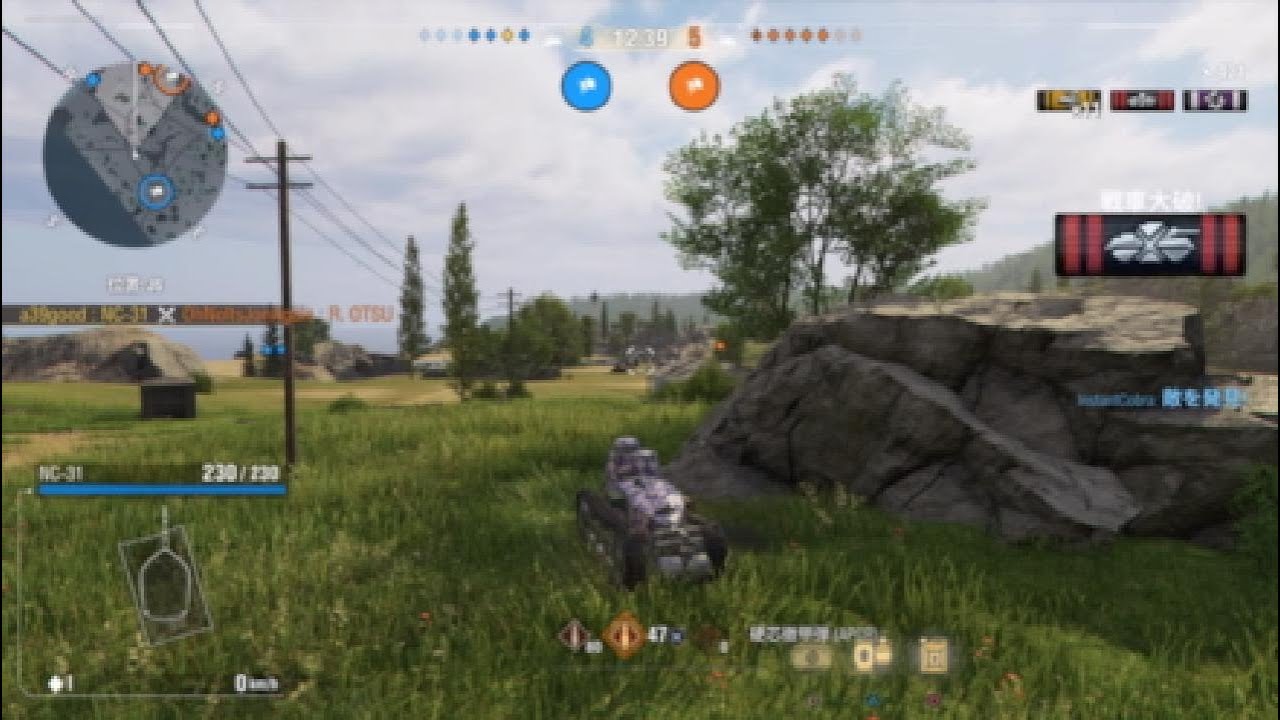 World of Tanks NC-31 鉱山 6両撃破 - YouTube