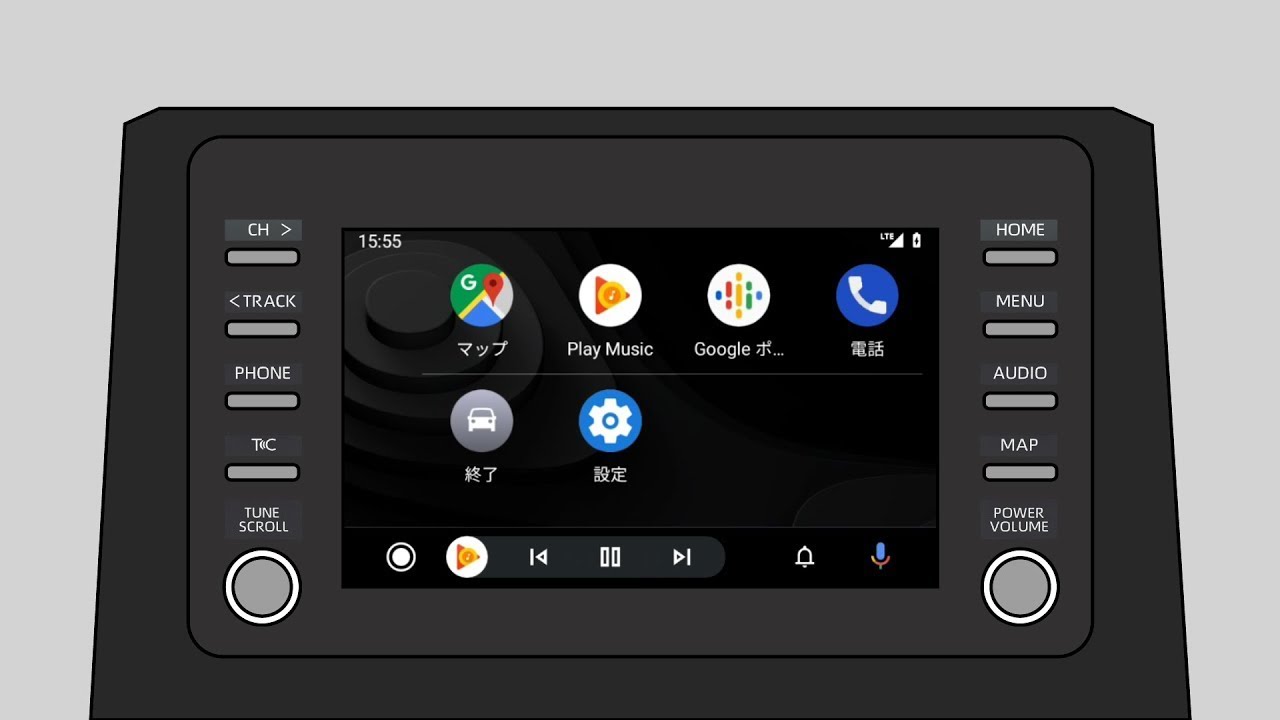 ディスプレイオーディオとAndroid Autoの設定方法 - YouTube
