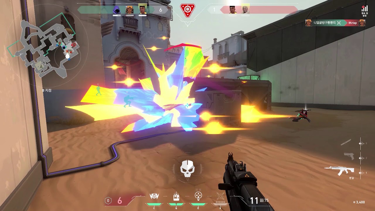 VALORANT Kill Clip#2 - YouTube