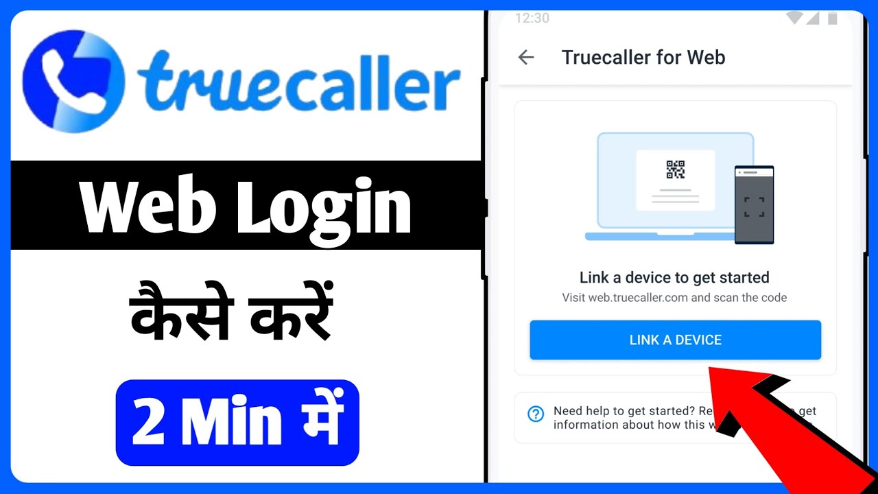 Truecaller Ko Web Login Kaise Kare - YouTube