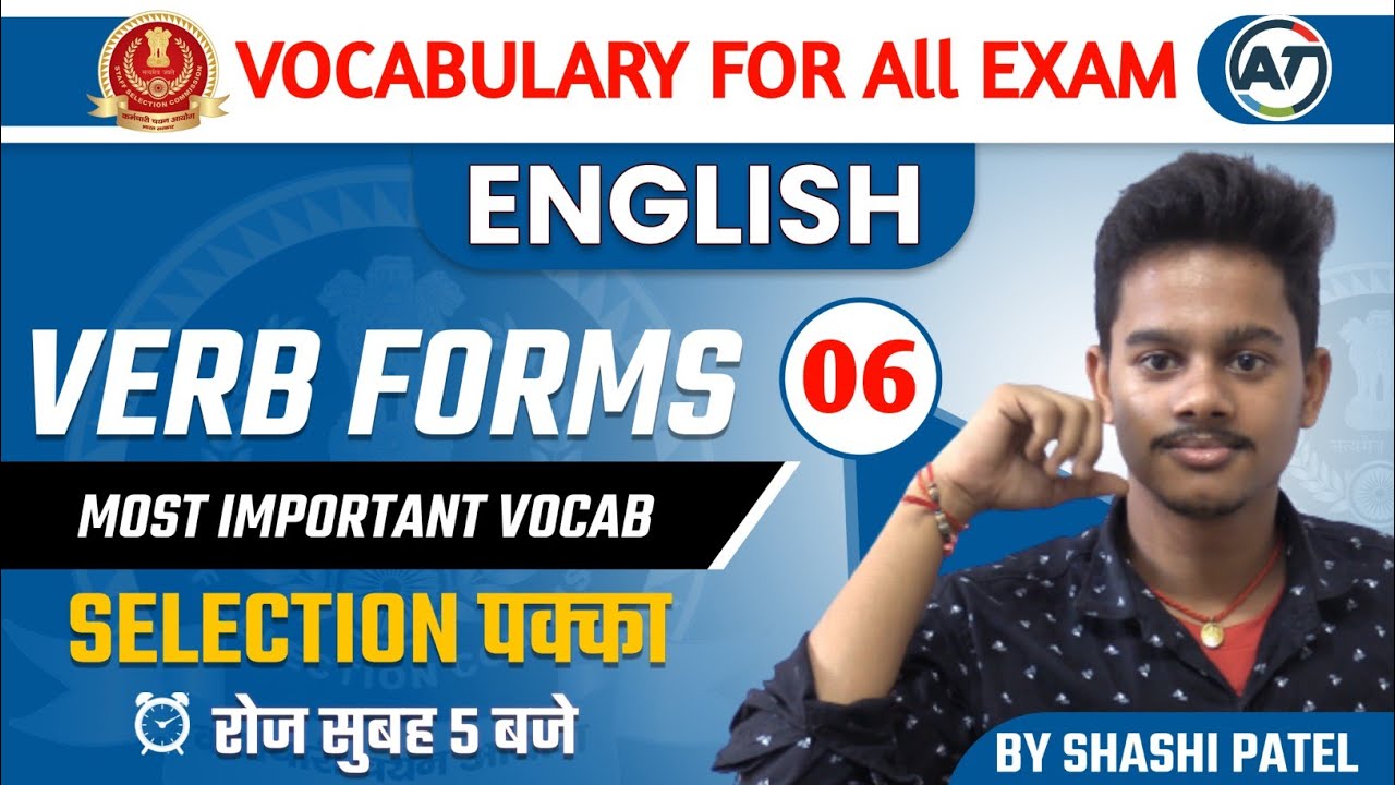 Verb Forms in English | 1000+ most important forms of verbs | Present ...