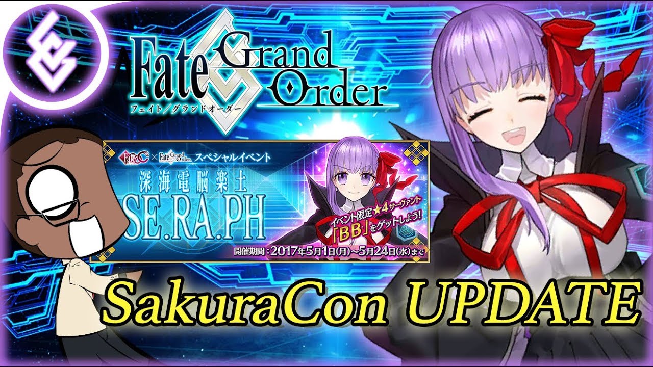 "Back Button?!?!" FGO NA CCC Event COMING | (CG) - YouTube