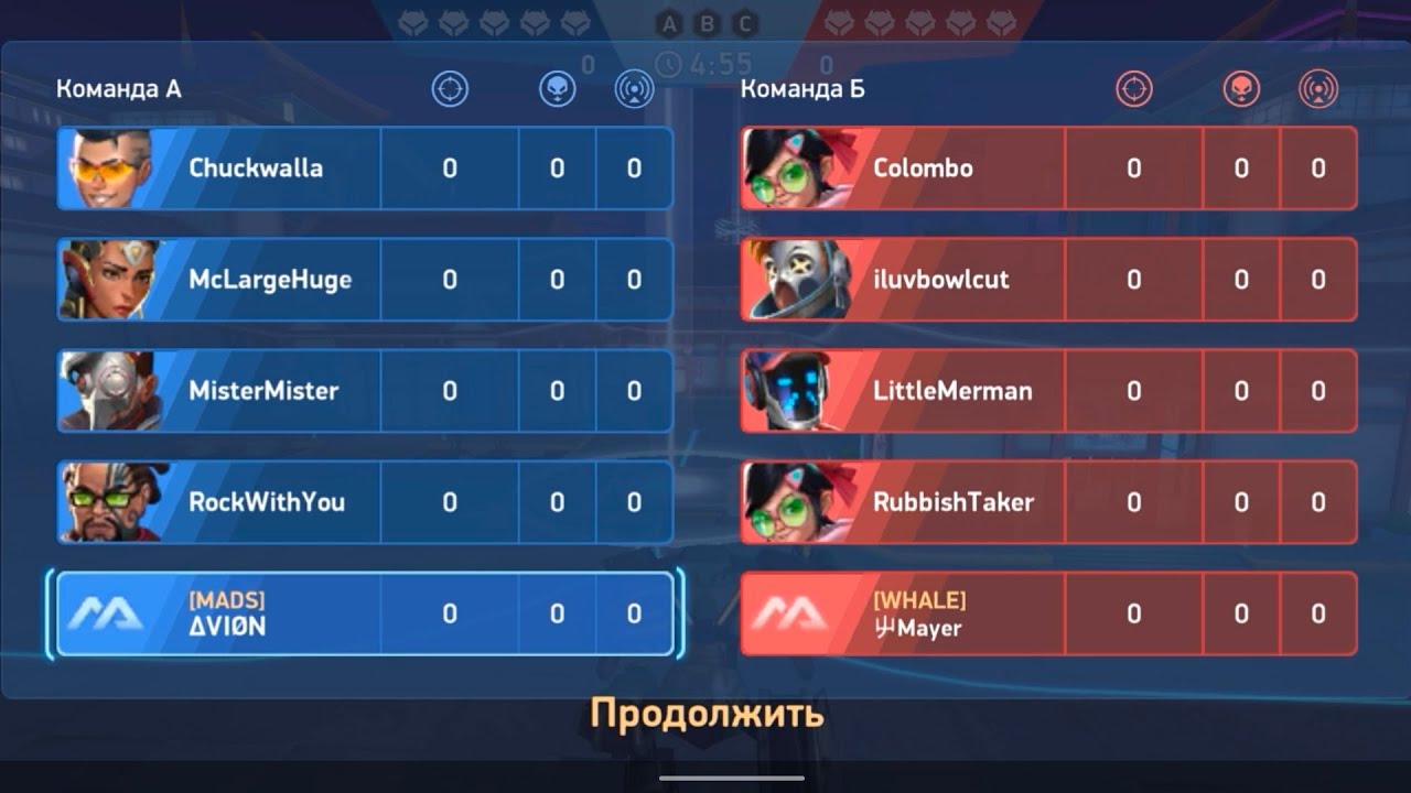 Mech Arena, Control points .1 vs 1. [WHALE] Mayer🔥 - YouTube