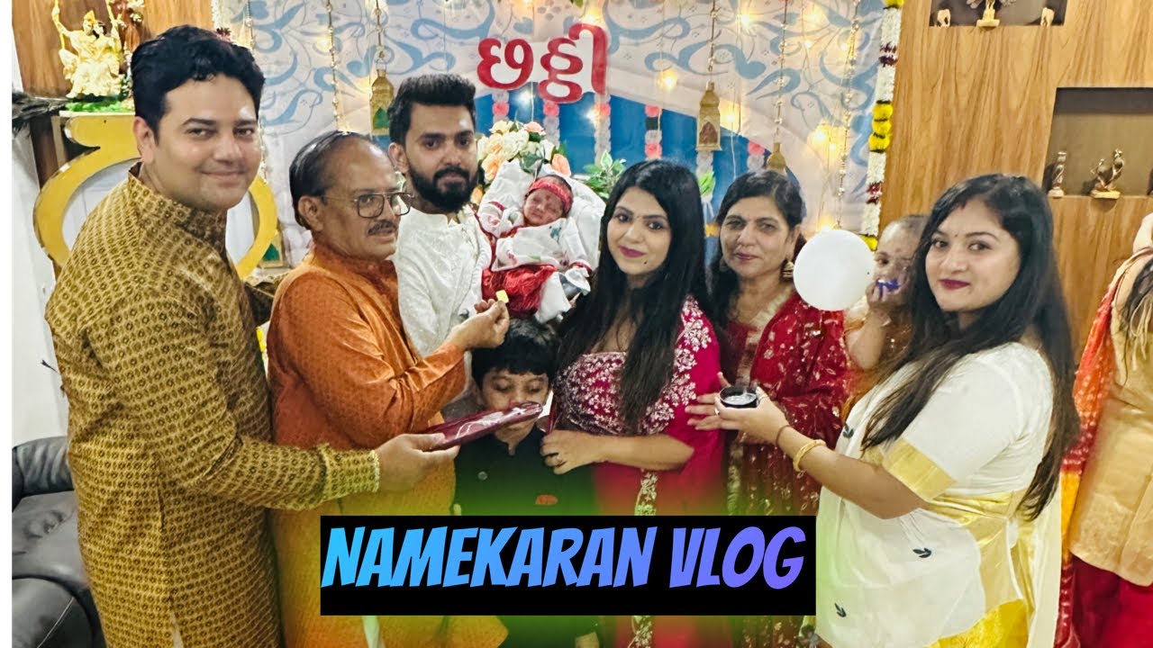 Namekaran vlog || dr.lajja patel - YouTube