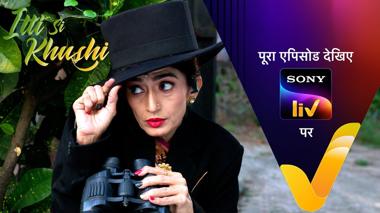 NEW! Itti Si Khushi | Ep 75 | 12 Nov 2025 | Teaser - YouTube