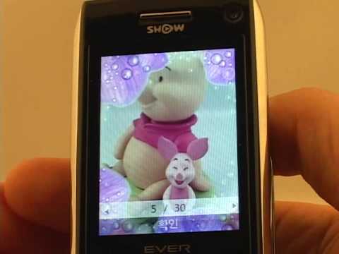 EV-W350 다양한 프레임 - YouTube