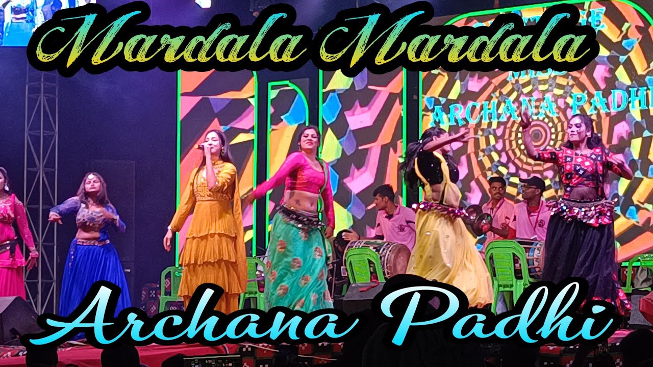 Mardala Mardala // sambalpuri song of Archana Padhi at Laxmi Puja ...
