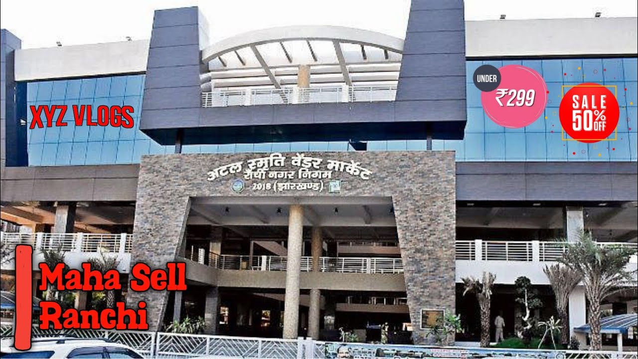 Atal smriti vendor market ranchi || Maha sale 2022 || 50% off || Cheap ...
