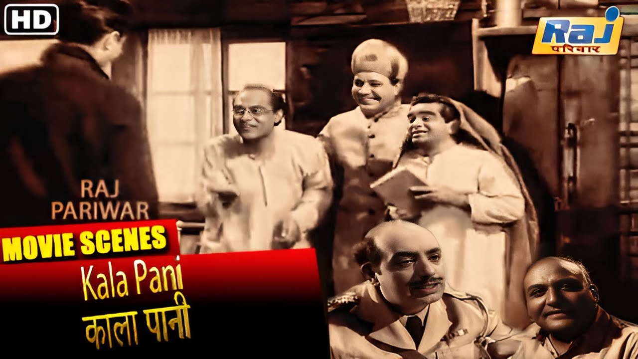 Kala Pani Movie Scenes1 | Popular Hindi Movie | Dev Anand | Madhubala | Nalini Jaywant | Raj ...