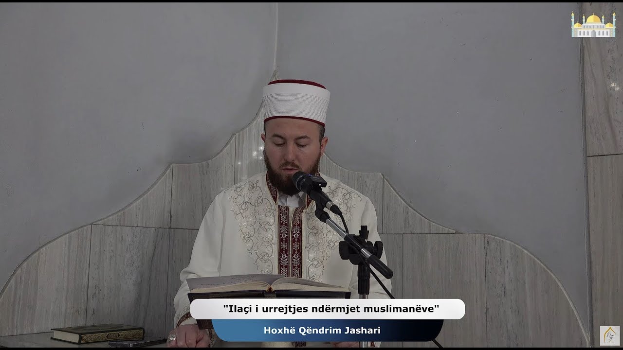 Ilaçi i urrejtjes ndërmjet muslimanëve | Xhumaja 20.12.2024 | Qëndrim ...