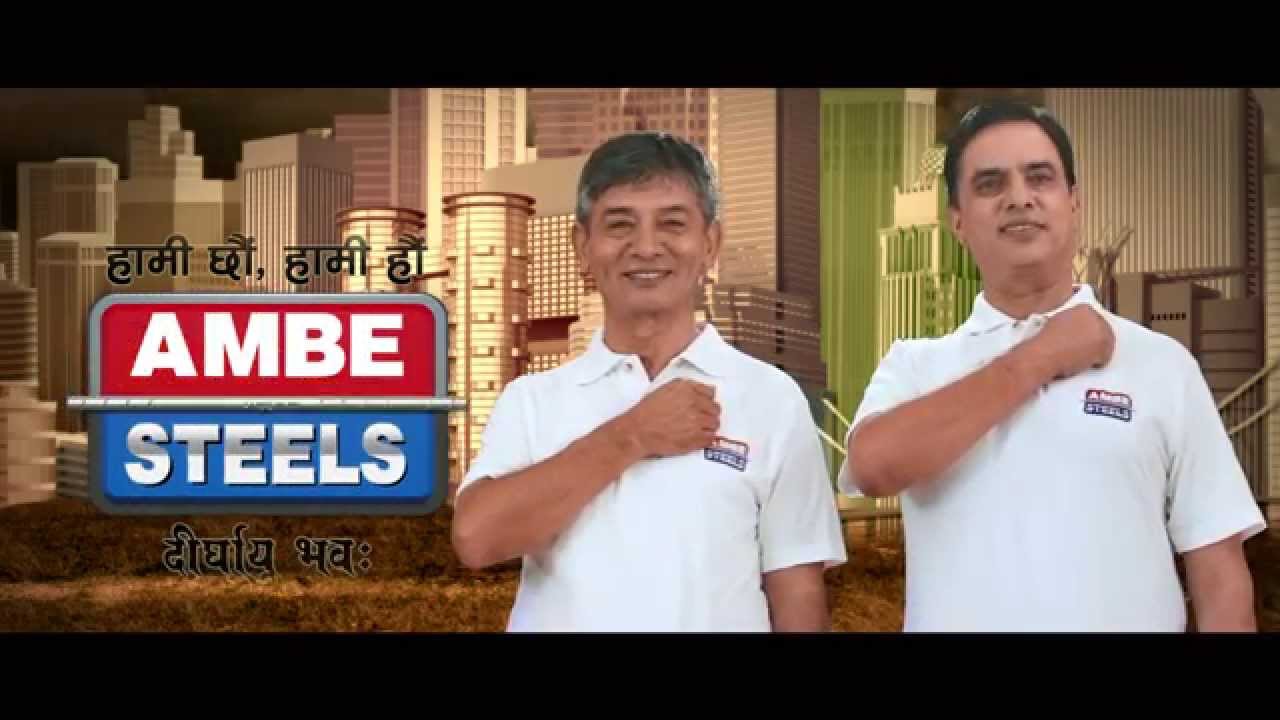 30 sec Ambe Steel - YouTube
