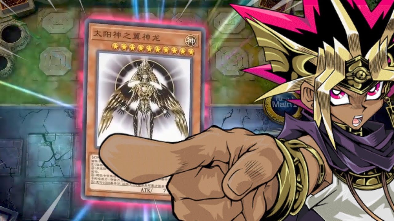 When you summon Horakhty + win effect! [Yu-Gi-Oh Master Duel 🔥🔥🔥] - YouTube