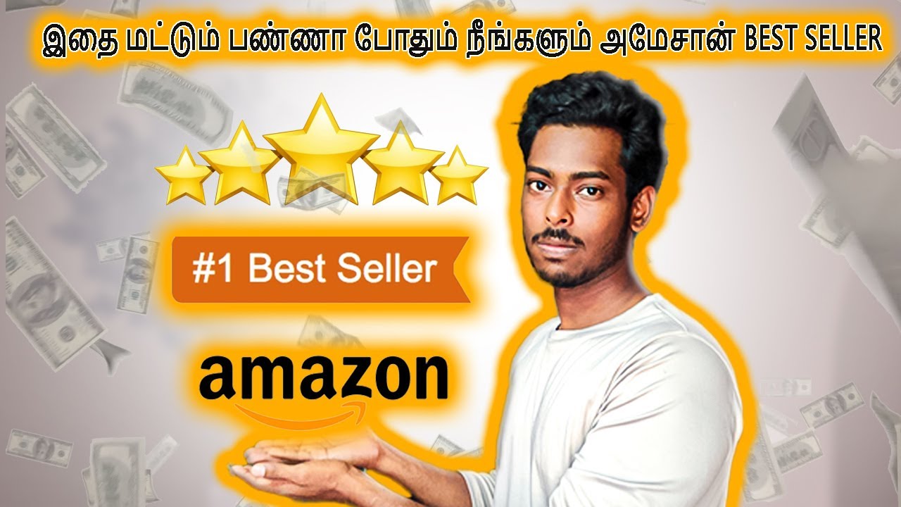 How to Get FAST Amazon Reviews Without Getting Suspended | BEST ...