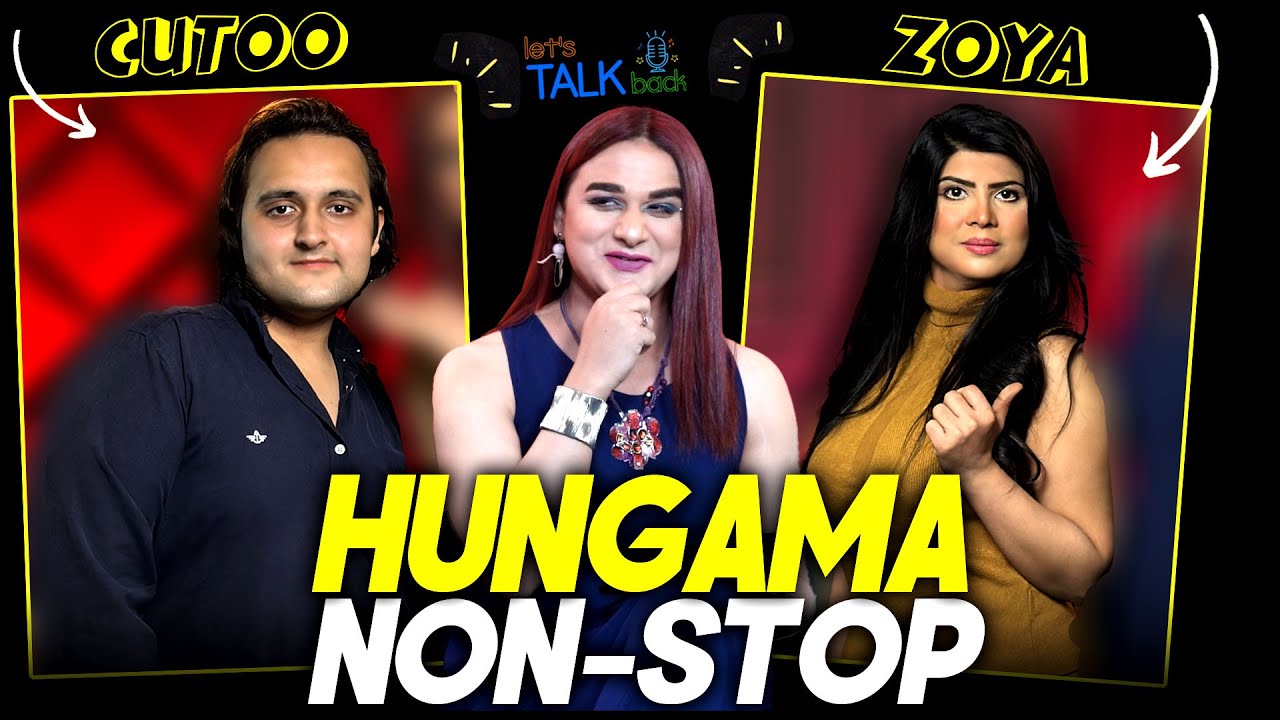 Episode 23 - Bilal Cutoo and Zoya Baloch with Shyraa Roy - Xposure ...