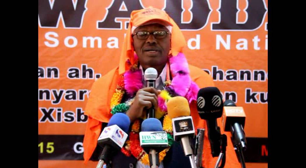 Soo dhawayntii Xisbiga Wadani - YouTube