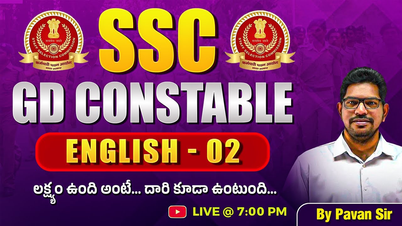 SSC GD English| GD 2025-26 Preparation | Most Expected Questions| Siva ...