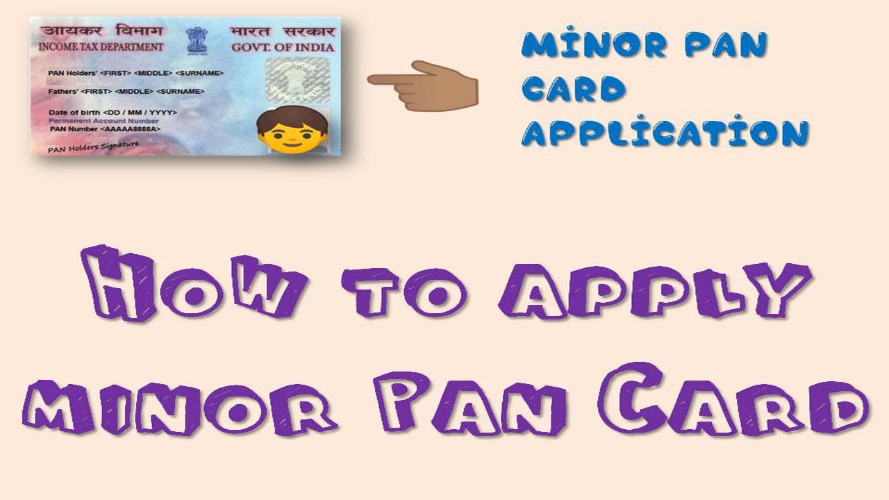 Minor Pan card Application | Computer House | ##0103 - YouTube