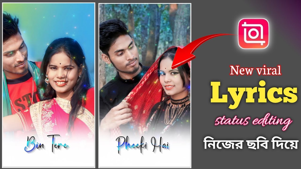 Love lyrics status editing in inshort / inshorts video editor bangla ...